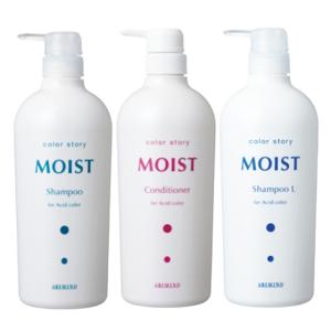カラーストーリー アリミノ モイストシャンプー コンディショナー