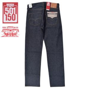 Levi'sの商品一覧｜通販 - Yahoo!ショッピング