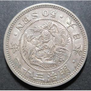 世田谷スタンプ・コインヤフー支店 - 商品一覧（おすすめ順） - 売れ筋通販 - Yahoo!ショッピング