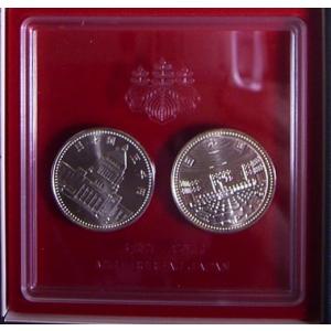 世田谷スタンプ・コインヤフー支店 - 記念銀貨各種（日本の記念貨幣）｜Yahoo!ショッピング