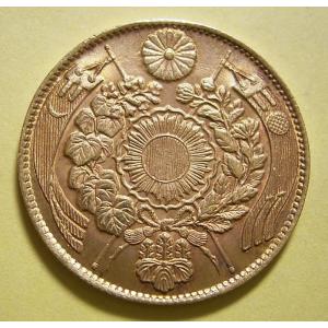 世田谷スタンプ・コインヤフー支店 - 金貨（日本近代貨幣類）｜Yahoo!ショッピング