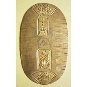 世田谷スタンプ・コインヤフー支店 - 大判、小判金（古金銀類）｜Yahoo!ショッピング