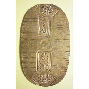 世田谷スタンプ・コインヤフー支店 - 大判、小判金（古金銀類）｜Yahoo!ショッピング