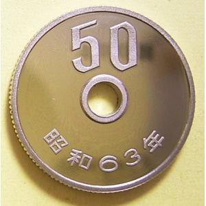 世田谷スタンプ・コインヤフー支店 - 昭和（現行貨）｜Yahoo!ショッピング