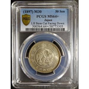 世田谷スタンプ・コインヤフー支店 - 50銭銀貨（日本近代貨幣類）｜Yahoo!ショッピング