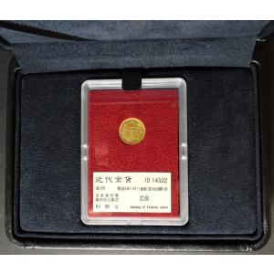 世田谷スタンプ・コインヤフー支店 - 財務省金貨｜Yahoo!ショッピング