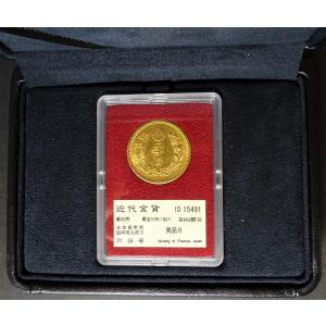 世田谷スタンプ・コインヤフー支店 - 財務省金貨｜Yahoo!ショッピング