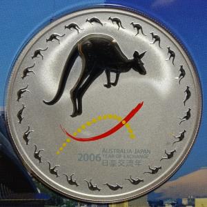 世田谷スタンプ・コインヤフー支店 - カラーコイン各種（日本の記念貨幣）｜Yahoo!ショッピング