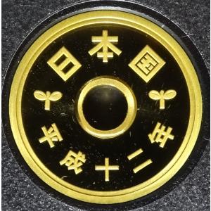 世田谷スタンプ・コインヤフー支店 - 現行貨｜Yahoo!ショッピング