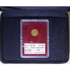 世田谷スタンプ・コインヤフー支店 - 財務省金貨｜Yahoo!ショッピング