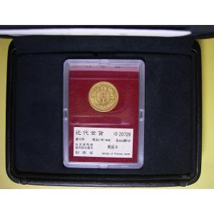 世田谷スタンプ・コインヤフー支店 - 財務省金貨｜Yahoo!ショッピング