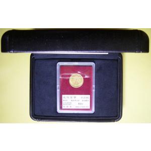 世田谷スタンプ・コインヤフー支店 - 財務省金貨｜Yahoo!ショッピング