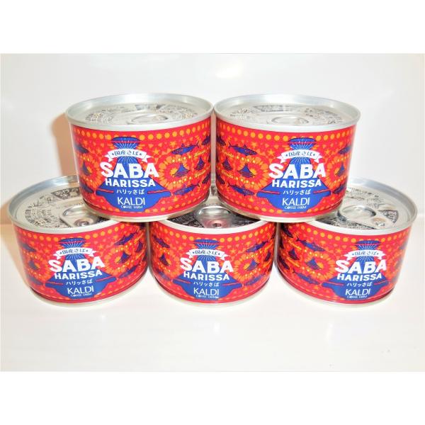 kaldiのランキングTOP100 - 人気売れ筋ランキング - Yahoo!ショッピング