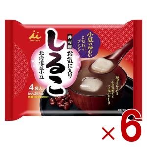 サンヨー堂 ぜんざい 160g 北海道 十勝産 あずき100％ レトルト 小豆