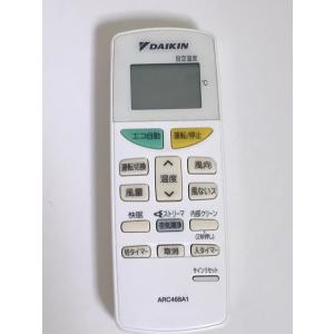 ダイキン（DAIKIN） 【電池付き】☆中古☆DAIKIN ARC409A4 エアコン