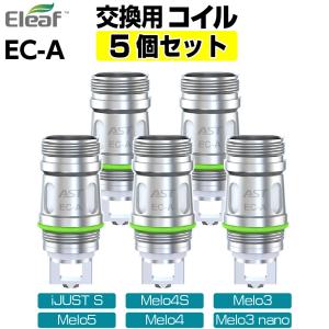 Eleaf EC-A 純正 交換用コイル coil 0.5Ω 0.3Ω イーリーフ イーシーエー コイル 電子タバコ VAPE アトマイザー ...