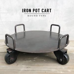 SHALLOWPLANTS - 鉢台｜Yahoo!ショッピング