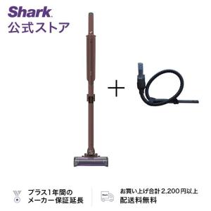 SharkNinja公式ヤフーショッピング店 - EVOPOWER SYSTEM NEO+/NEO（コードレススティック）｜Yahoo!ショッピング