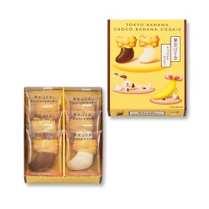 シカネットストア - 東京ばな奈ワールド｜Yahoo!ショッピング