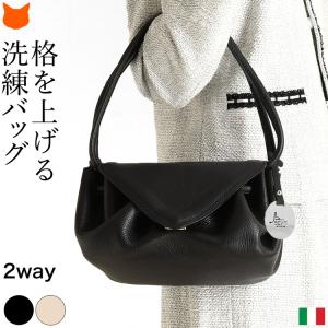 訳あり 背面にへこみあり aim エイム ハンドバッグ レディース