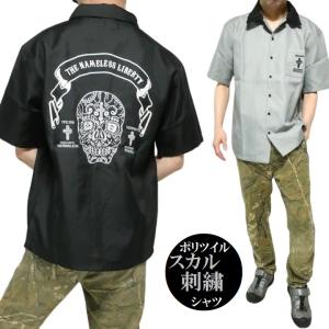 ピンクパンサー PINK PANTHER ワークシャツ リップストップ mens