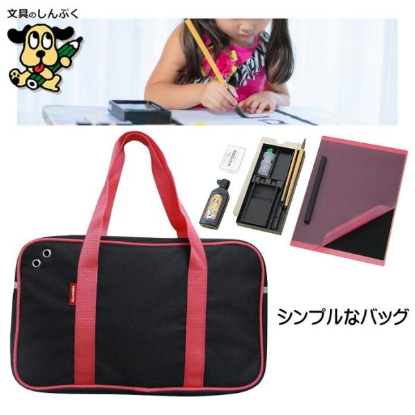 書道セットのランキングTOP100 - 人気売れ筋ランキング - Yahoo!ショッピング