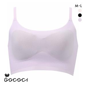 ワコール Wacoal 涼感ゴコチ GOCOCi 涼感 CGG271 ラクに美胸キープ シームレス ノンワイヤーブラ ストラップタイプ ML :40CGG271ML:SHIROHATO(白鳩 ...