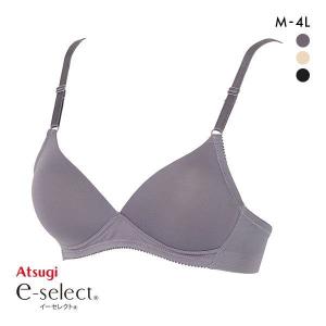 アツギ ATSUGI イーセレクト e-select シームレスカップ ブラジャー ノンワイヤー ヘム生地 ひびきにくい 単品 M L LL 3L 4L :A5697300:SHIROHATO ...