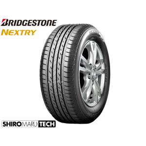 シロマルテック - 14インチ（サマータイヤ）｜Yahoo!ショッピング