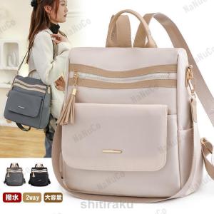 リュック ソフトキャリーバッグ 手提げかばん かわいい 大容量 2way