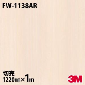 シザイーストア - 機能性／ARシリーズ／キズ防止フィルム（ダイノックフィルム）｜Yahoo!ショッピング