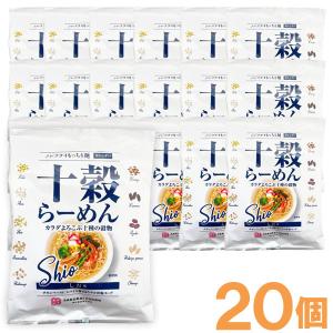十穀らーめん しお味（ノンフライ）（89g） 20個セット 桜井食品 お得なまとめ買い :ms21097-20:PURE・HEART 自然館 ...