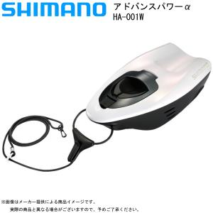 シマノ（SHIMANO） '24 鮎GAME HIKIFUNE(あゆゲーム 引船/ひきぶね