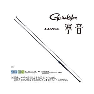 自然満喫屋 - ルアーロッド（竿・ロッド）｜Yahoo!ショッピング