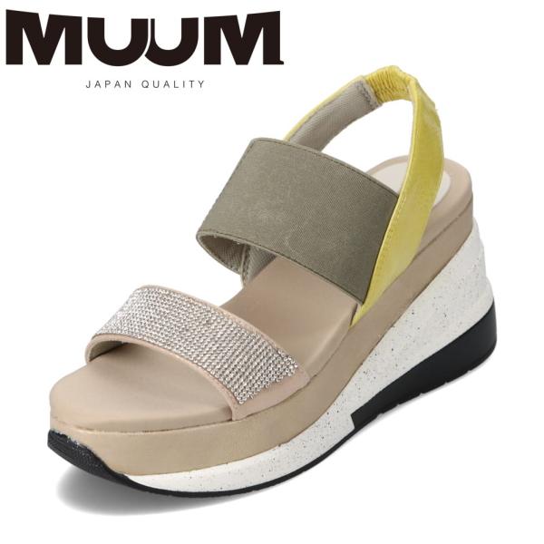 MUUMの商品一覧｜通販 - Yahoo!ショッピング