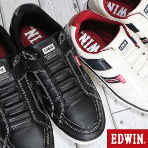 シューズパーク ビースタイル - エドウィン（ブランドで選ぶ）｜Yahoo!ショッピング