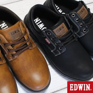 シューズパーク ビースタイル - エドウィン（ブランドで選ぶ）｜Yahoo!ショッピング