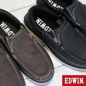 シューズパーク ビースタイル - エドウィン（ブランドで選ぶ）｜Yahoo!ショッピング
