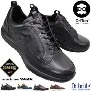 madras Walk（マドラス ウォーク） madras Walk MW7601 センターシーム