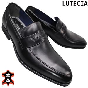 madras（マドラス） ルーテシア ドライビングシューズ メンズ ビジネス