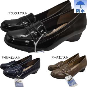 ecco（エコー） レディース ECCO Move W 靴 シューズ カジュアル