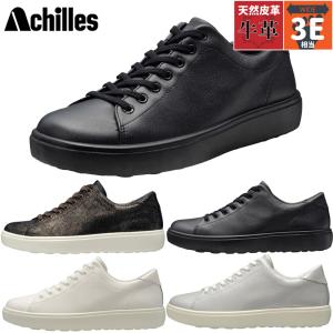 アキレス・ソルボ アキレス ACHILLES ソルボ C 598 レディース