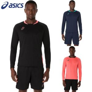 モルテン メンズ レディース ゲームベスト10枚セット (番号2~11