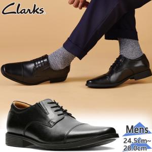 Clarks（クラークス） メンズ ALDWIN LACE GTX ビジネス 靴 シューズ