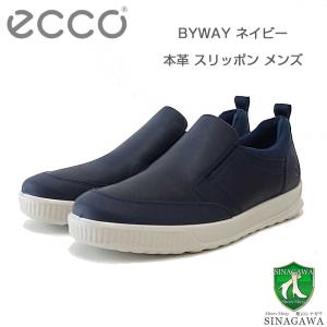 ecco（エコー） ECCO GRUUV FLEXIBLE SOLE WOMEN'S SNEAKERS ブラック
