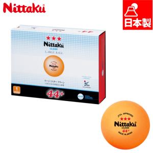 スティガ レディース AZALEA OFFENSIVE アゼリア オフェンシブ PEN