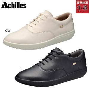 アキレス（achilles） フォートゥースリーデザインズ 092 アイボリー