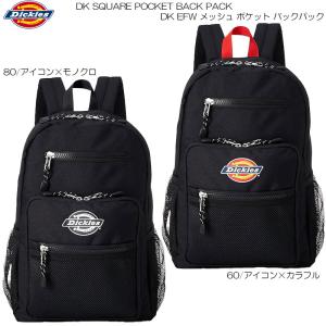 Dickies（ディッキーズ） 【SALE 30%OFF】 80311600 Dickies WBELT