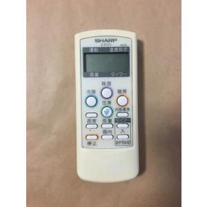 SHARP エアコン用リモコンの商品一覧｜エアコン｜冷暖房器具、空調家電｜家電 通販 - Yahoo!ショッピング