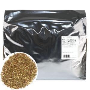 並行輸入品】Altoids アルトイズ スペアミント味 ミント タブレット